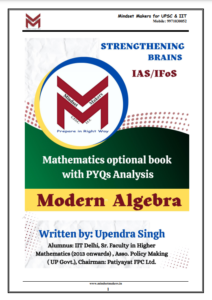 UPSC study material for IAS/IFoS best eBooks, PDFs free download
